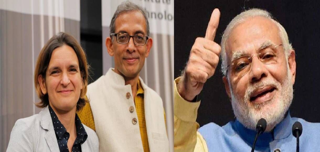 मोदी ने नोबेल विजेता अभिजीत बनर्जी को बधाई तो दी, लेकिन क्या वे गरीबी ...